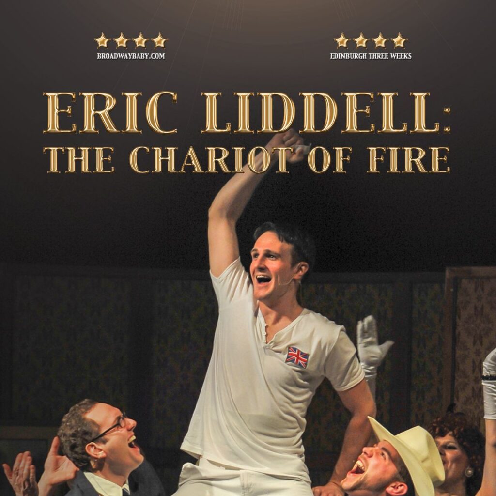 Eric Liddell: The Chariot of Fire – Westwoodhill Evangelical Church